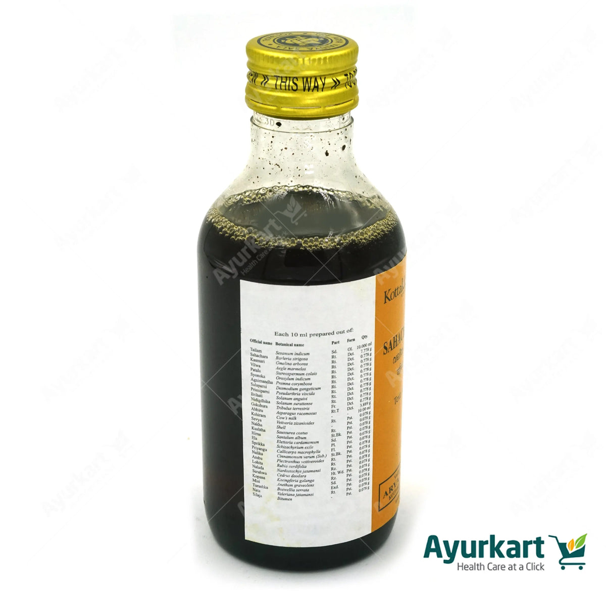 Valiya Sahacharadi Tailam - Kottakkal - Arya Vaidya Sala - 200ML | Ayurvedic Oil for Muscle Weakness