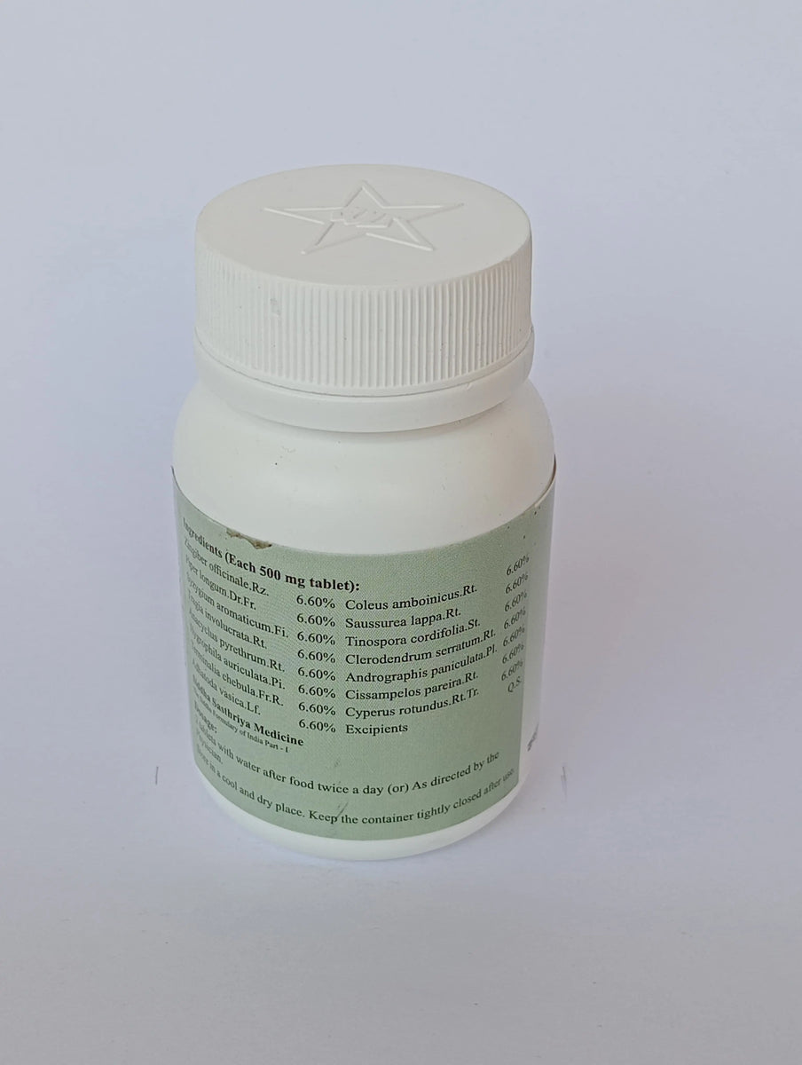 Kabasura Kudineer Tablet - SKM SIDDHA AND AYURVEDA