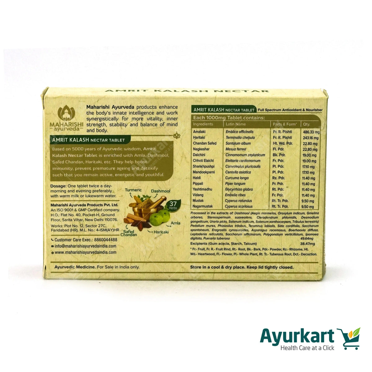 Amrit kalash Nectar 60Nos Tablet - Maharishi Ayurveda