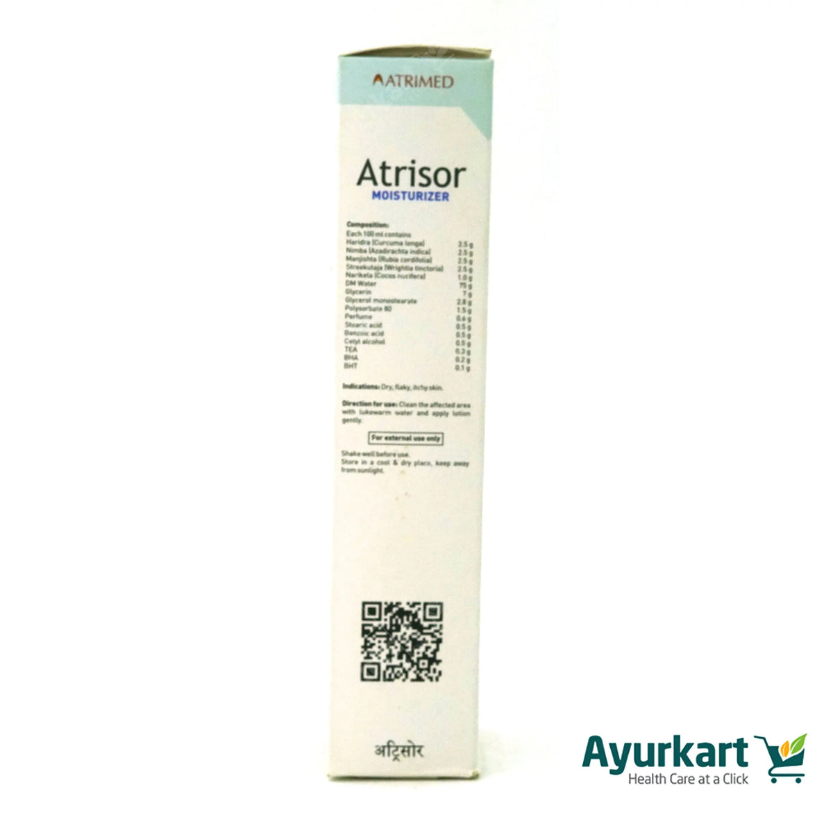 Atrisor Moisturizer for Psoriasis, Dry, Itchy, Flaky Skin | Atrimed