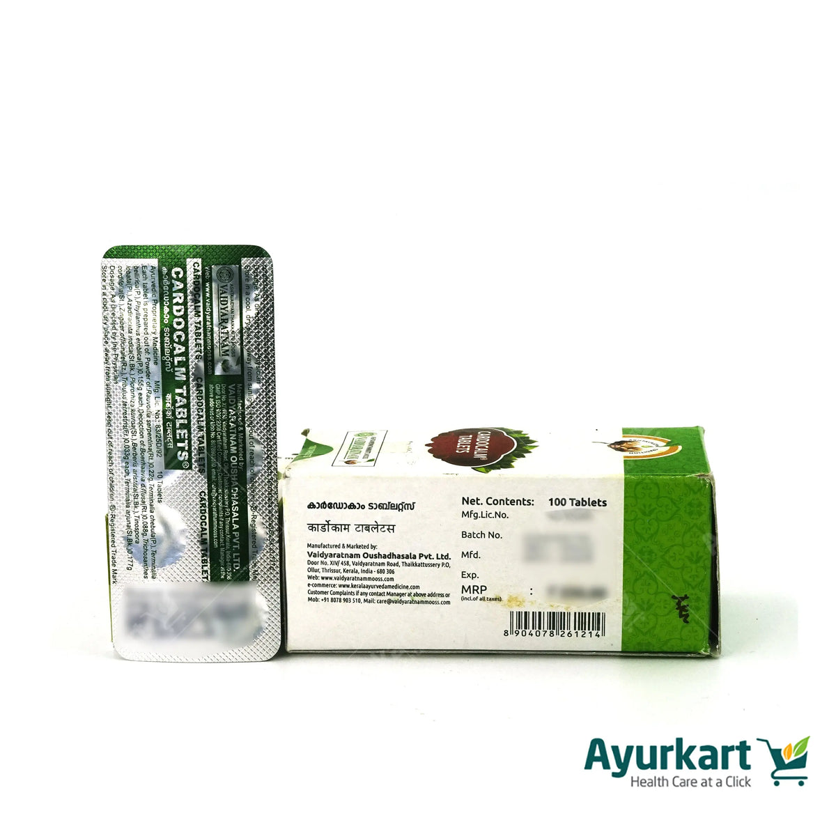 Cardocalm Tablet - 100 Nos - Vaidyaratnam | Ayurvedic Medicine