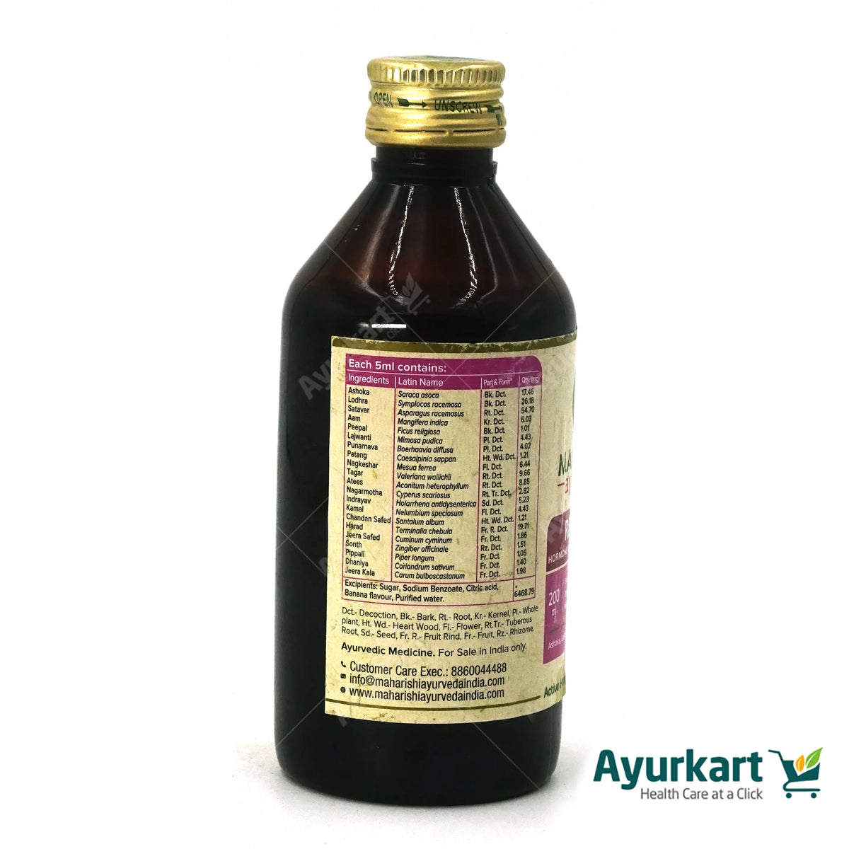 Restone Syrup | Maharishi Ayurveda | Ayurvedic Medicine
