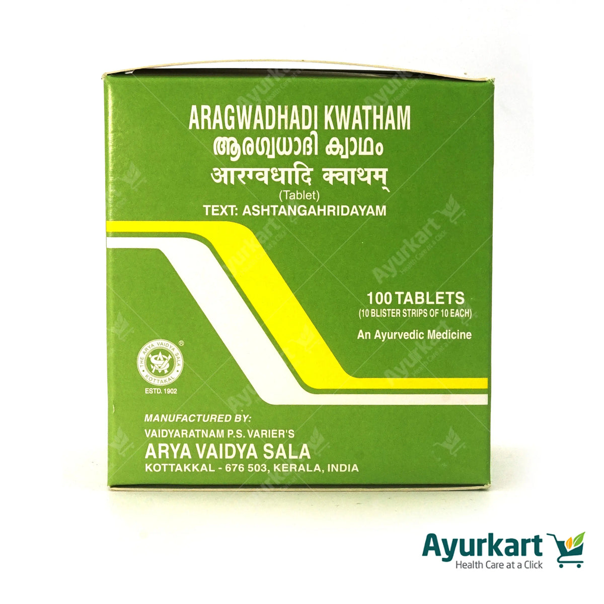 Aragvadhadi Kwatham (Tablet) - 100Nos - Kottakkal | Ayur Kart