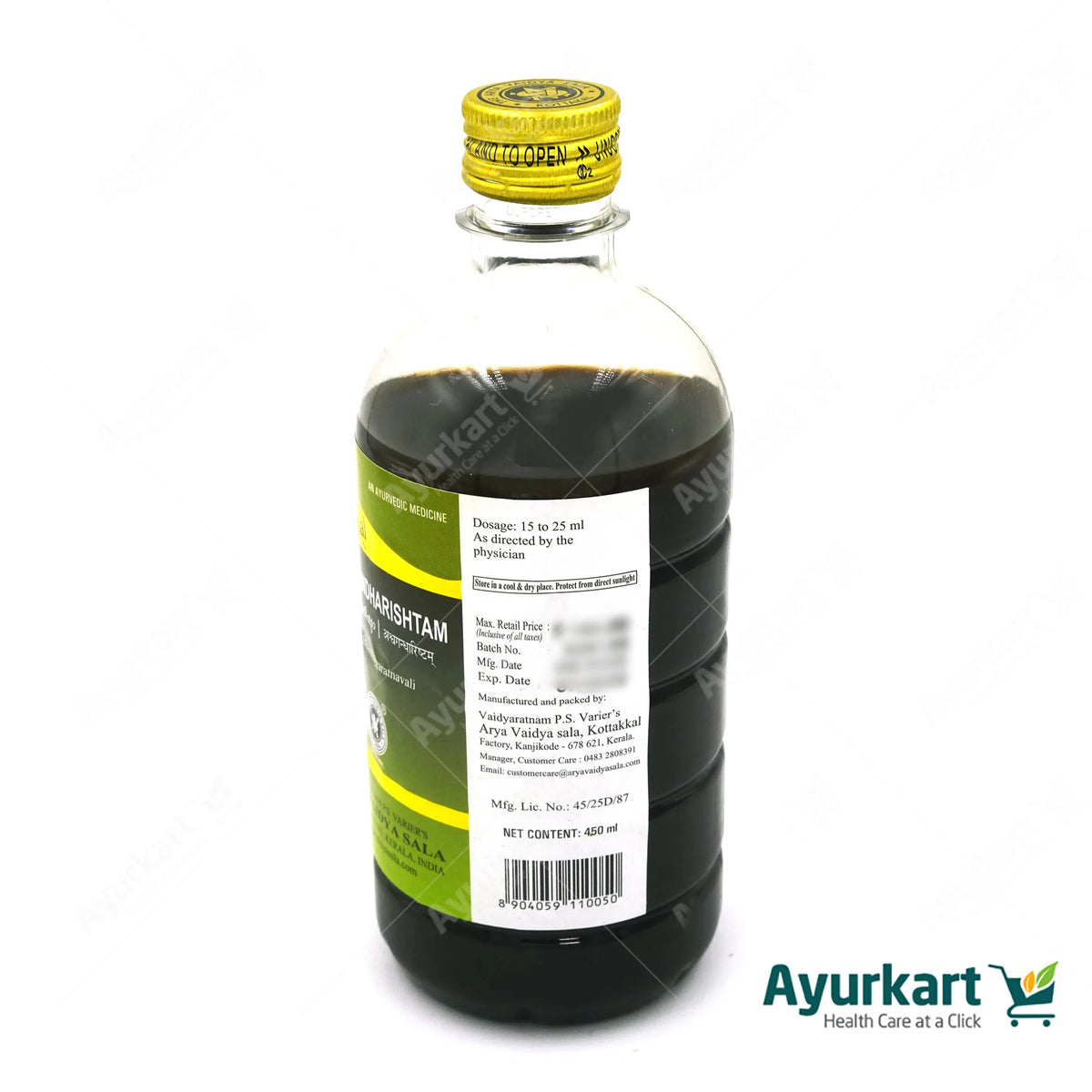 Aswagandharishtam | Improves stamina & vitality, restoring strength