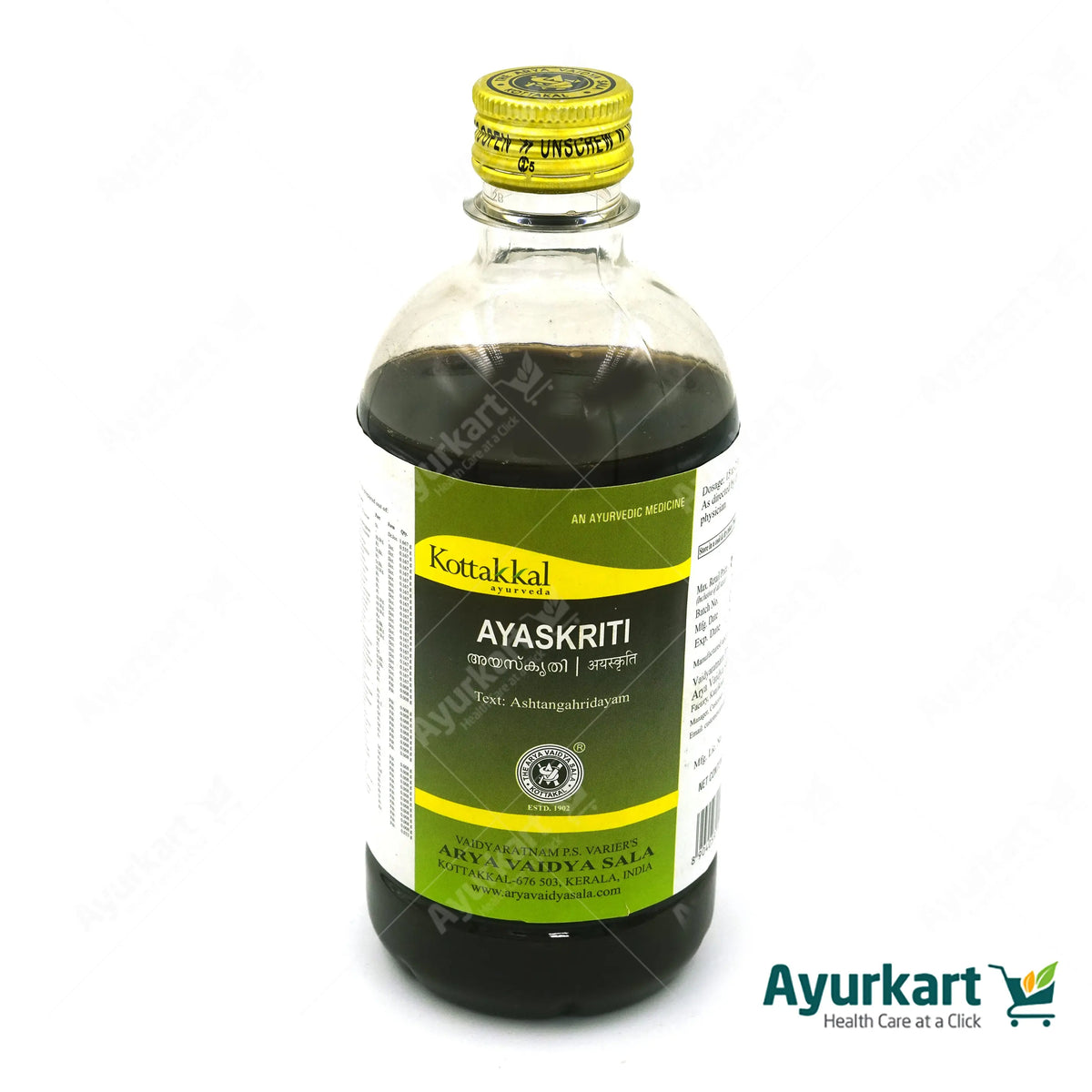 Ayaskrithi - 450ML- Kottakkal | Ayur Kart