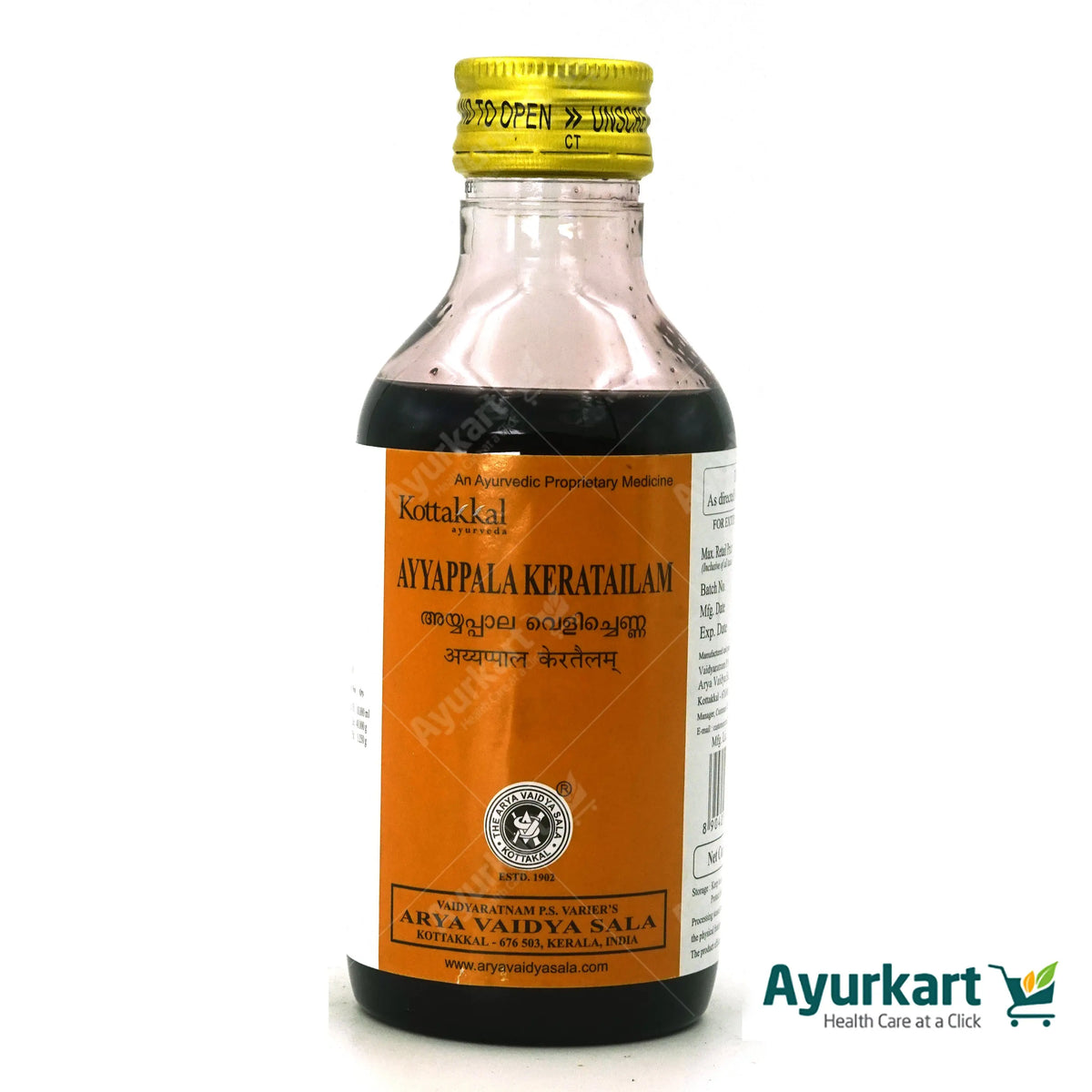 Ayyappala kera Tailam - Ayurvedic Treatment for Psoriasis & Dandruff
