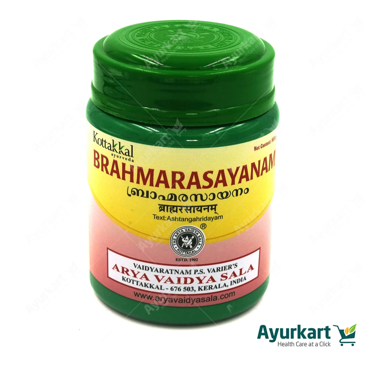 Brahma Rasayanam - 500GM - Kottakkal | ayurveda medicines | Ayurvedic ...