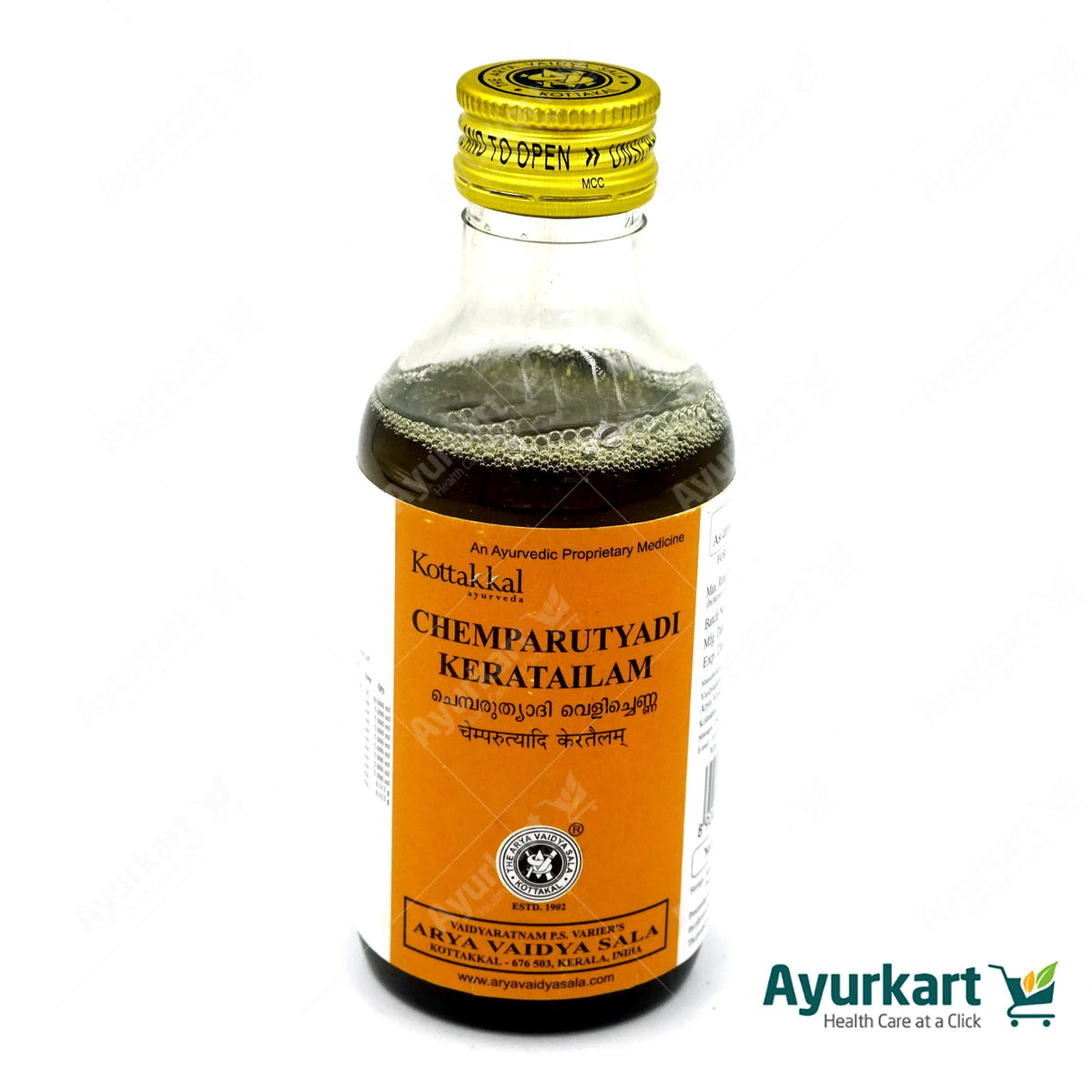 Chemparuthyadi Kera Tailam | Skin Benefits | Kottakkal Ayurveda