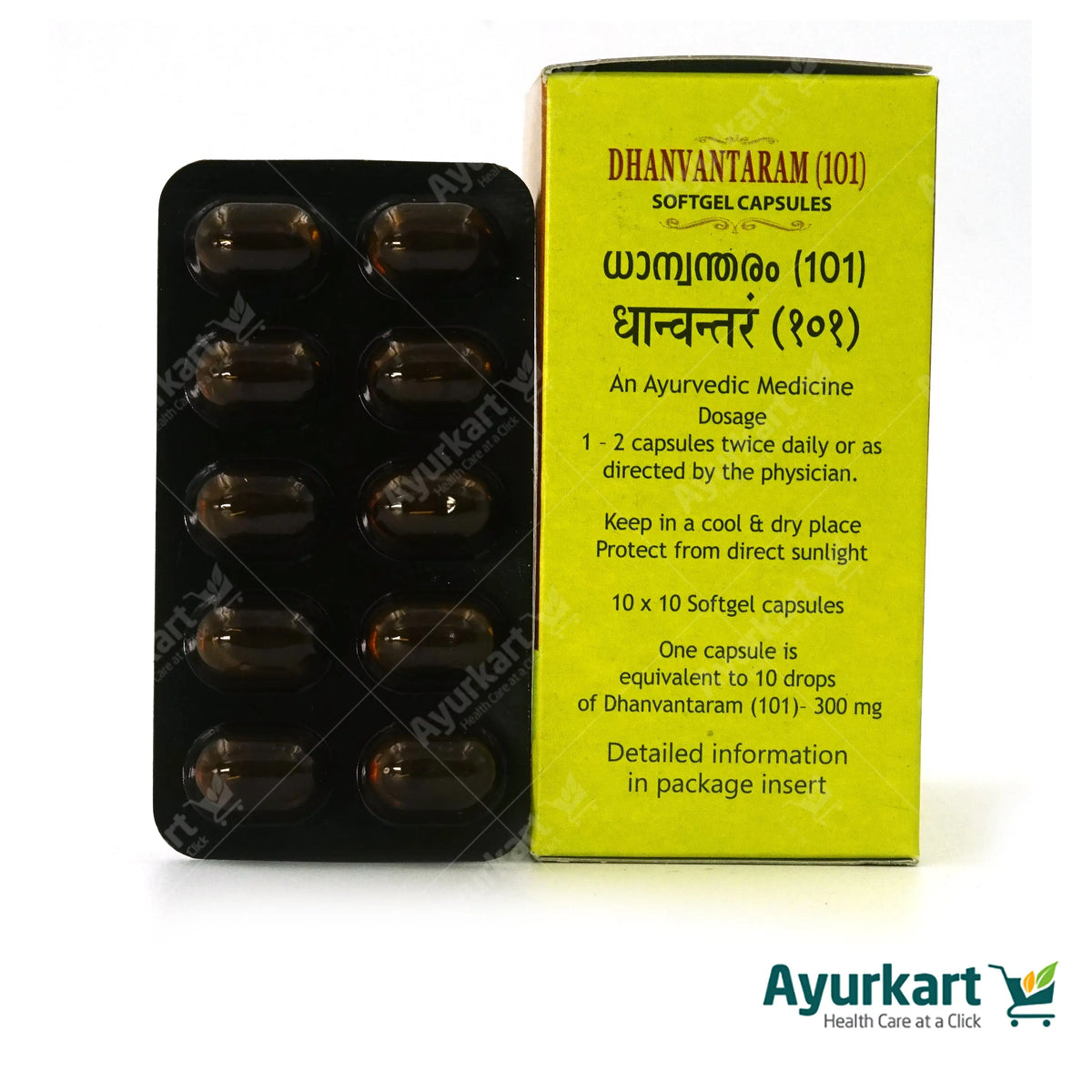Dhanvantaram 101 Capsules – Kottakkal Ayurveda | 100 Softgels for Vata ...