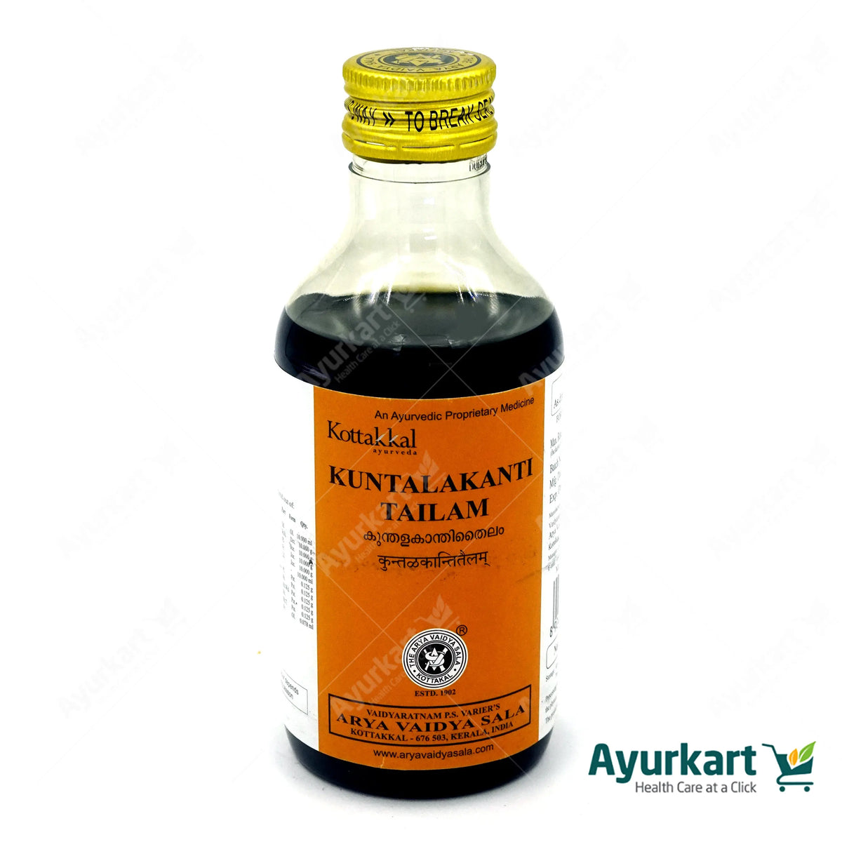 Kuntalakanti Tailam - Arya Vaidya Sala Kottakkal | Ayurvedic Hair Oil