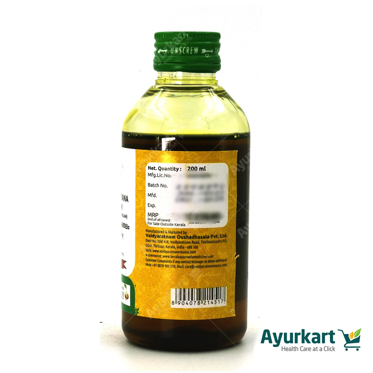 Maha Narayana Thailam | Valia Narayana Thailam | Vaidyaratnam