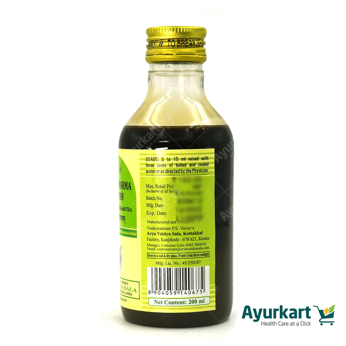 Mustadi Marma Kashayam - 200ML - Kottakkal | Ayur Kart