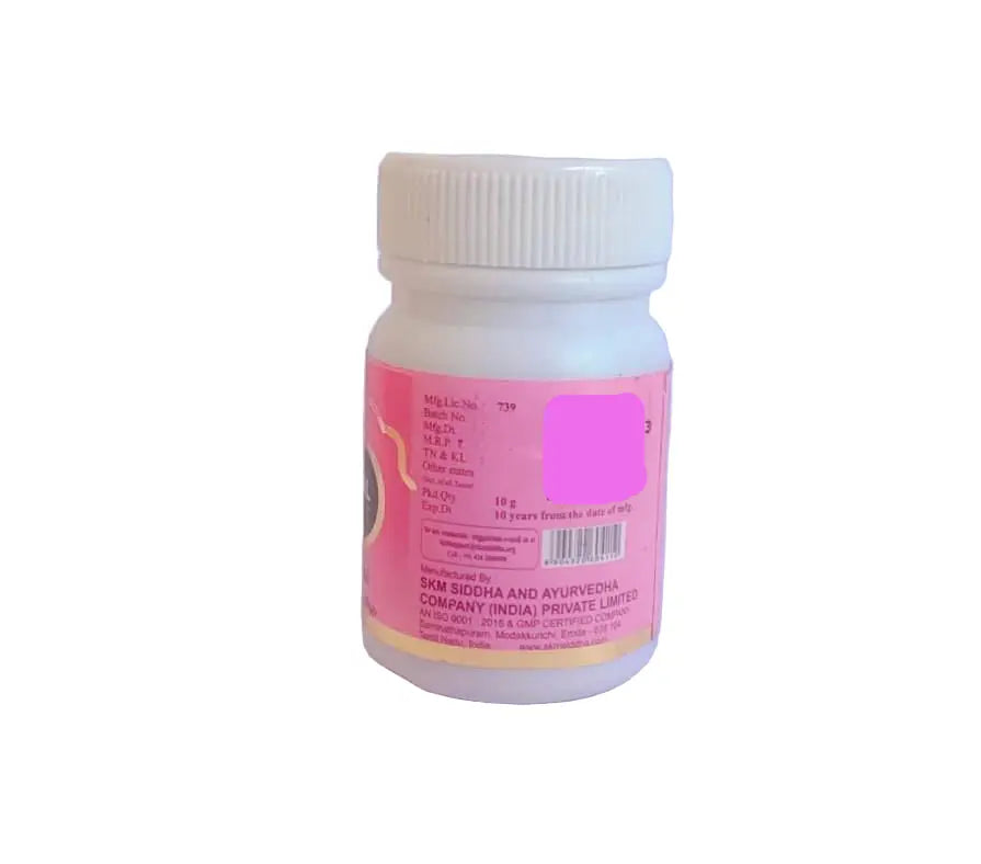 Nandukkal Parpa Tablet - SKM SIDDHA AND AYURVEDA