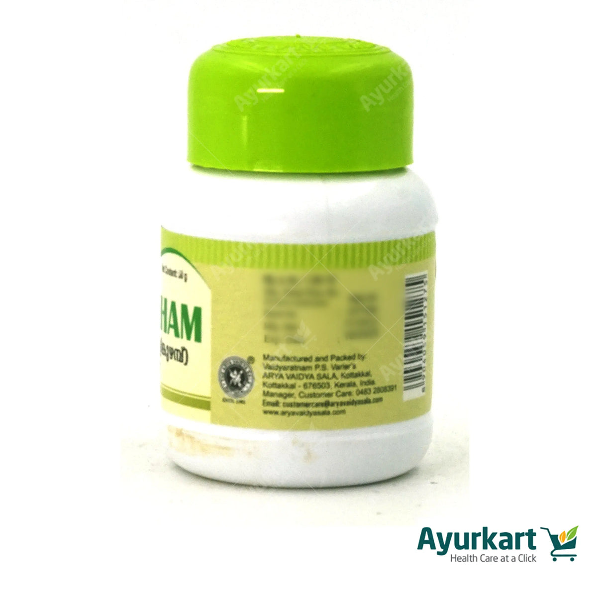 Pulileham (Pulimkuzhampu) - 50GM - Kottakkal ayurveda | ayurkart