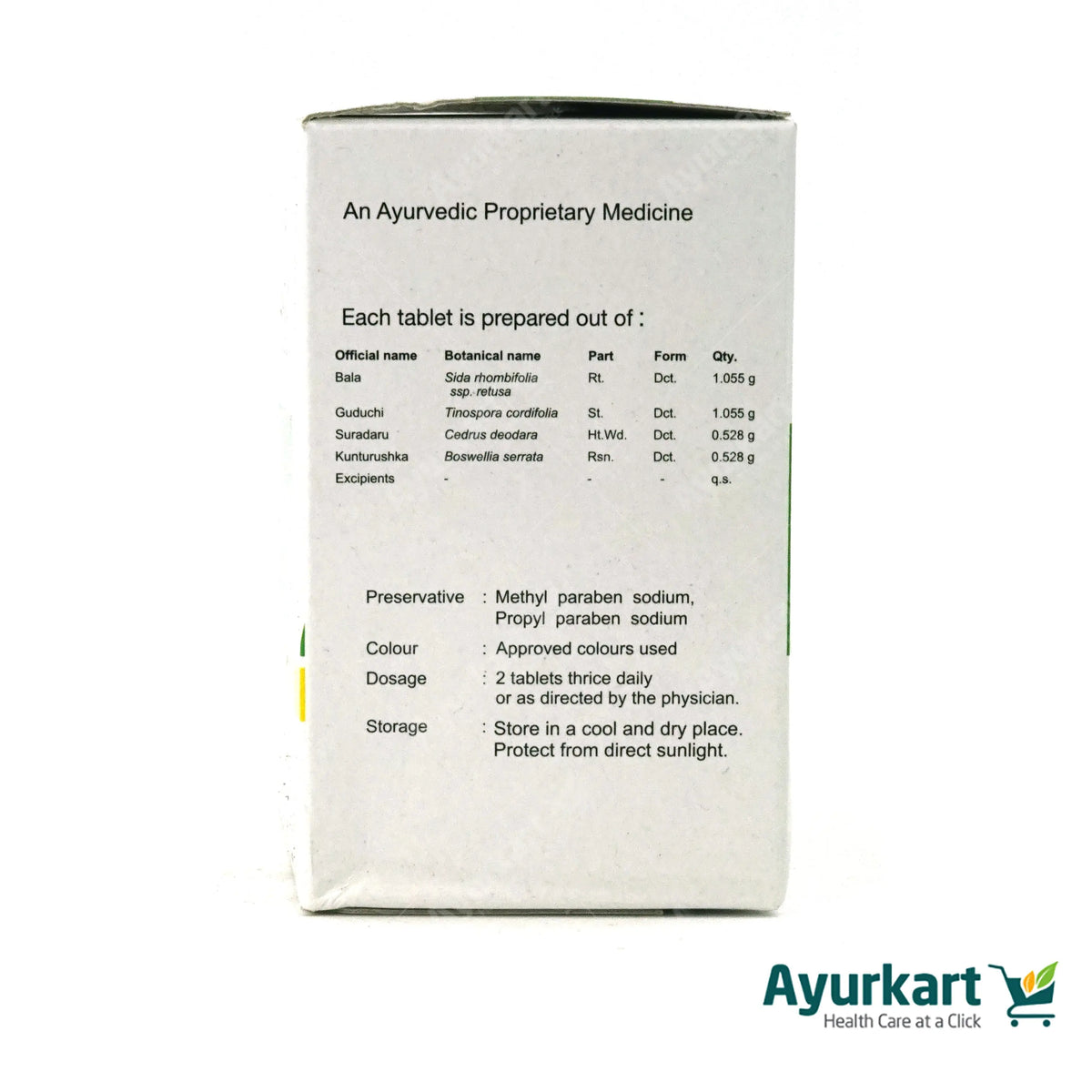 Rhukot Tablet - 100Nos - Kottakkal | Ayur Kart