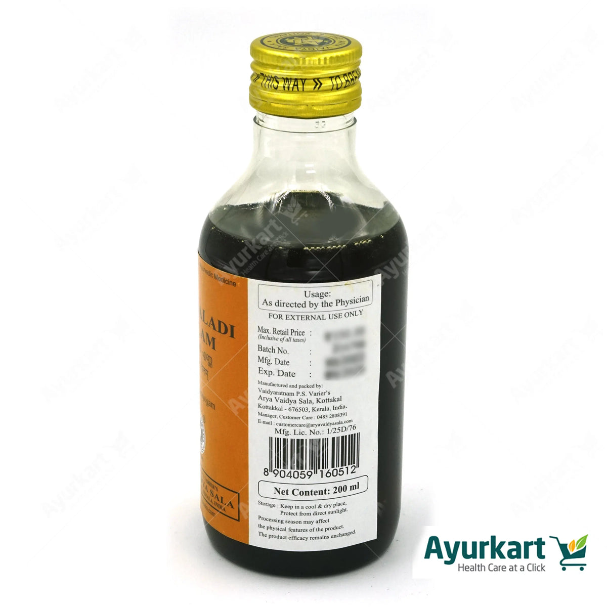Triphaladi Tailam - 200ML - Kottakkal | Ayurvedic Hair Oil