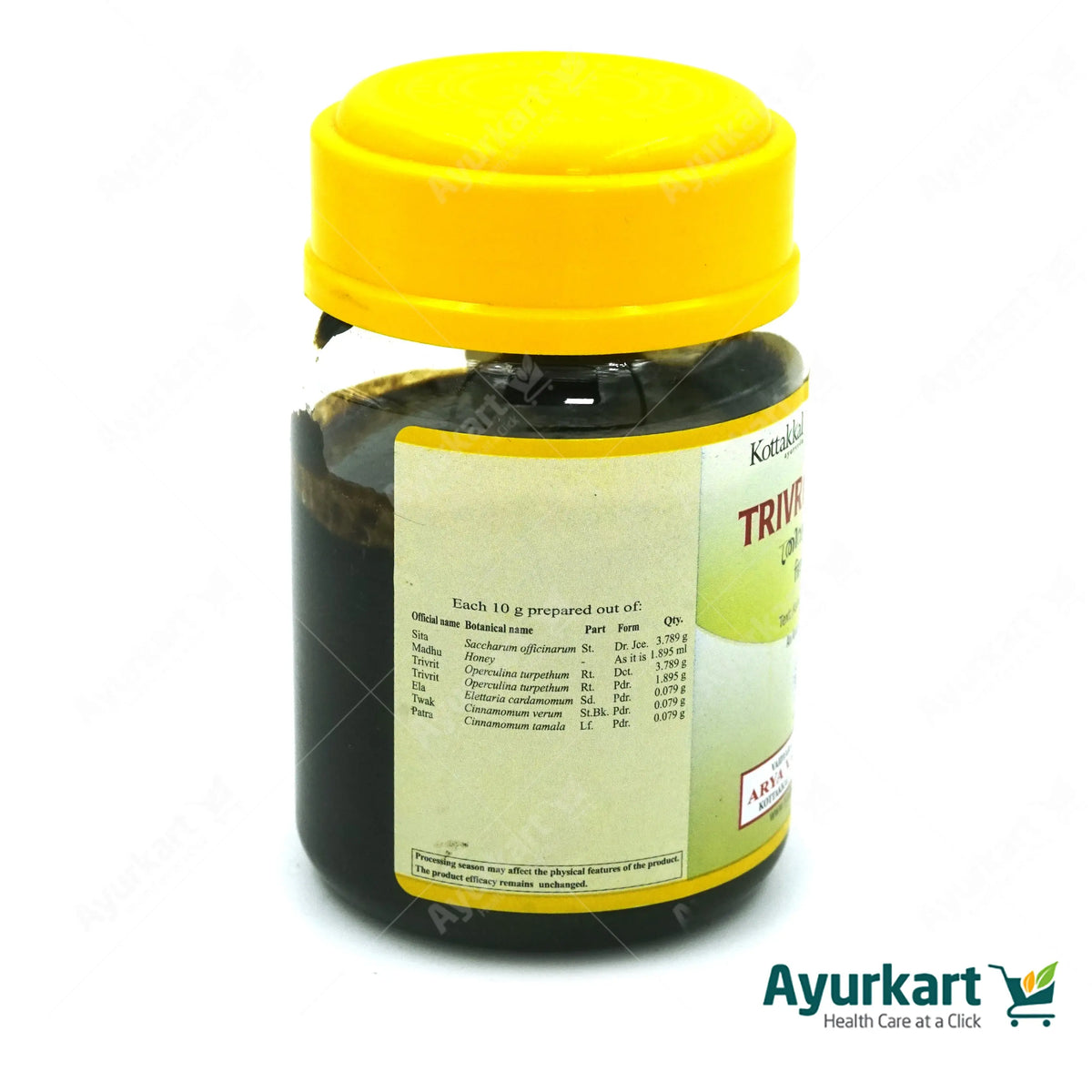 Trivril Leham - 200GM - Kottakkal | Ayur Kart