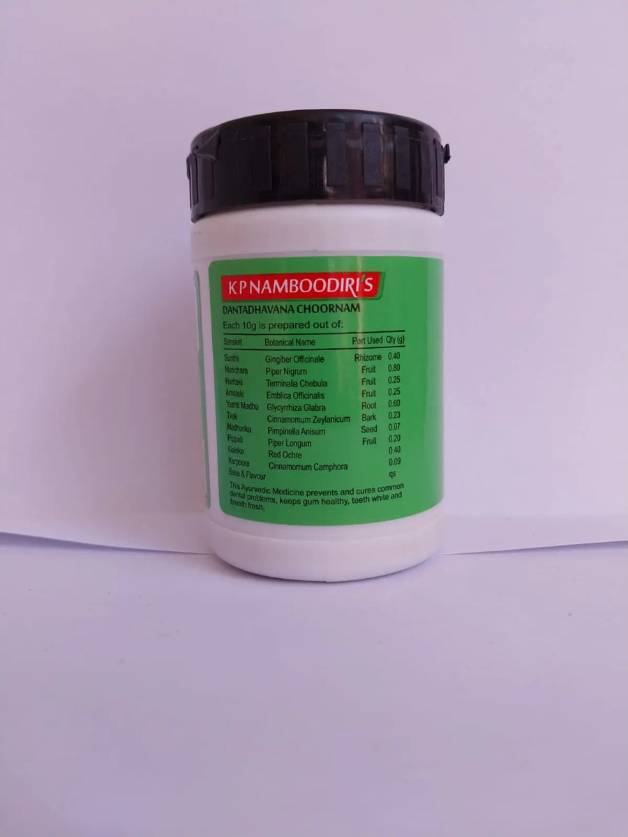 Ayurvedic Tooth Care Powder - KP Namboodiri's Dantadhavanachoornam