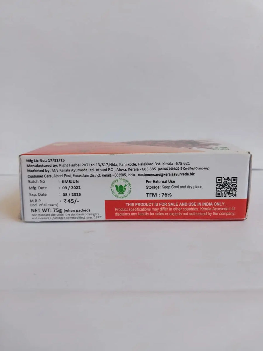 Rakthachandanam Herbal Soap - 75G - Kerala Ayurveda | Ayur Kart