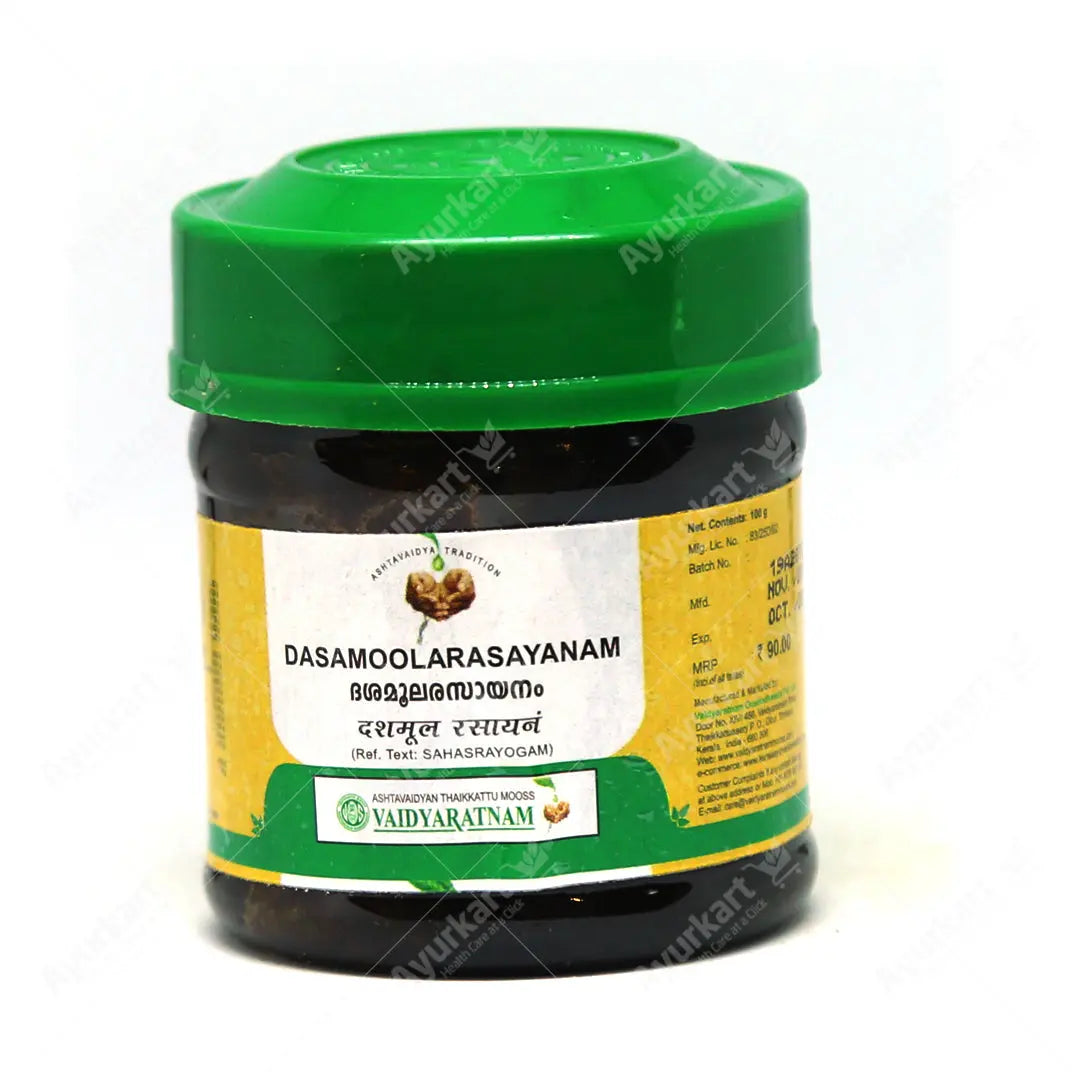 Dasamoola Rasayanam - 250gm - Vaidyaratnam | Ayur Kart