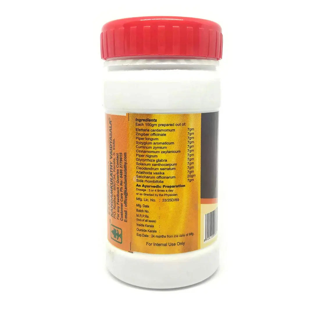 Eladi Lehyam Granules - 50GM - Kandamkulathy Vaidyasala | Ayur Kart