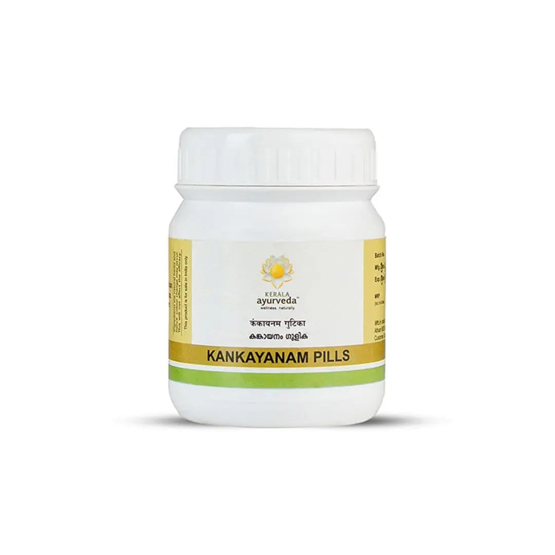 Kankayanam Pills - 50 Nos - Kerala Ayurveda