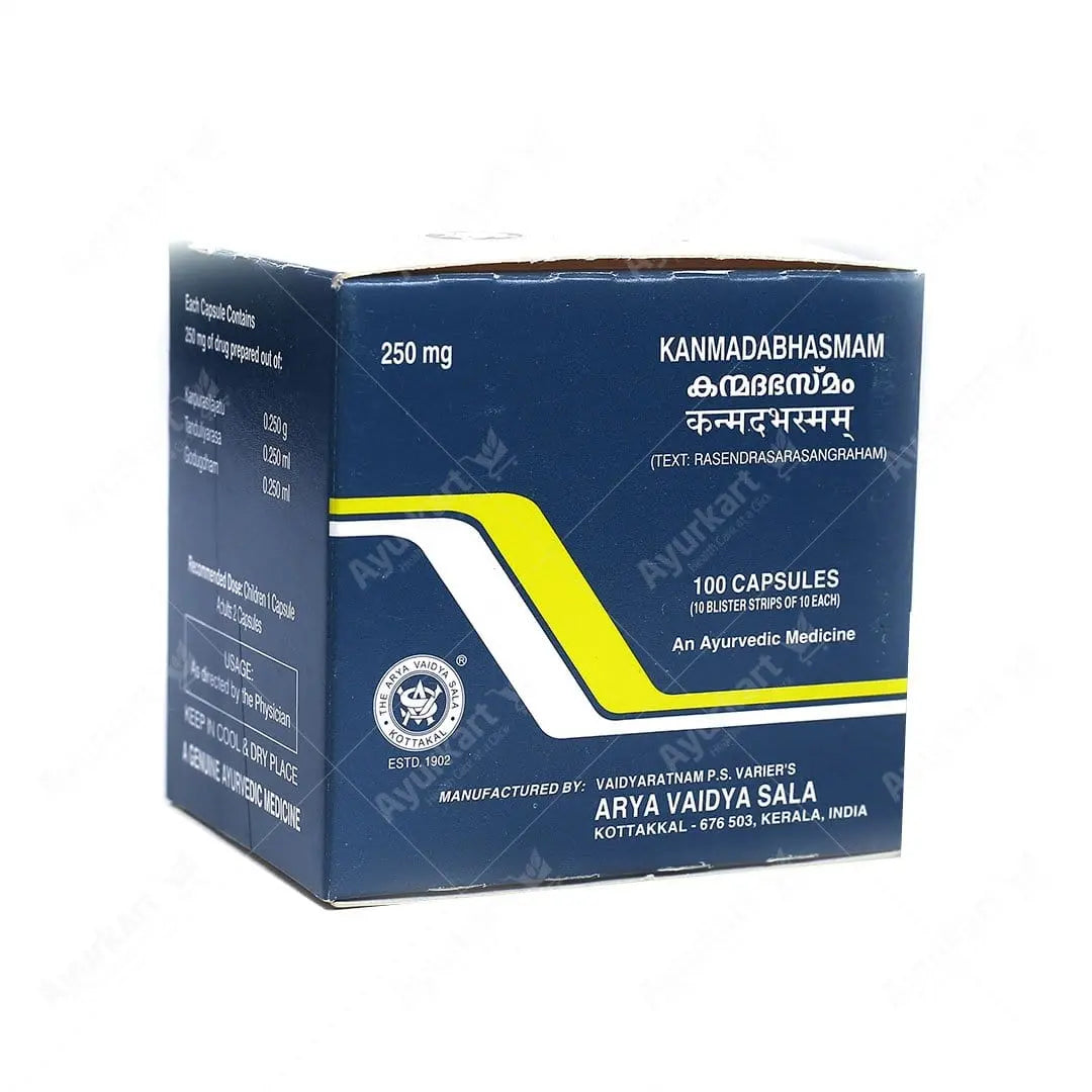 Kanmada Bhasmam Capsule - 100Nos - Kottakkal | Ayur Kart