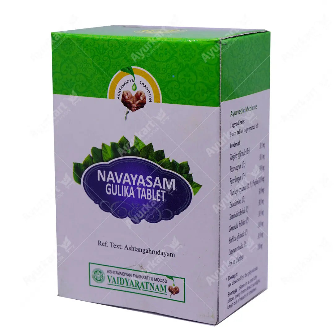 Navayasam Gulika Tablet - 100 Nos - Vaidyaratnam | Ayur Kart