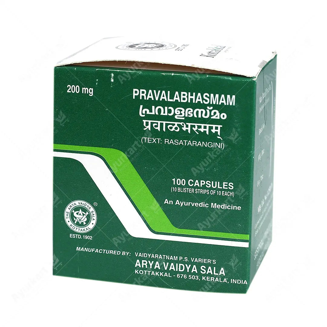 Pravala Bhasmam Capsule -100 Nos - Kottakkal | Ayur Kart