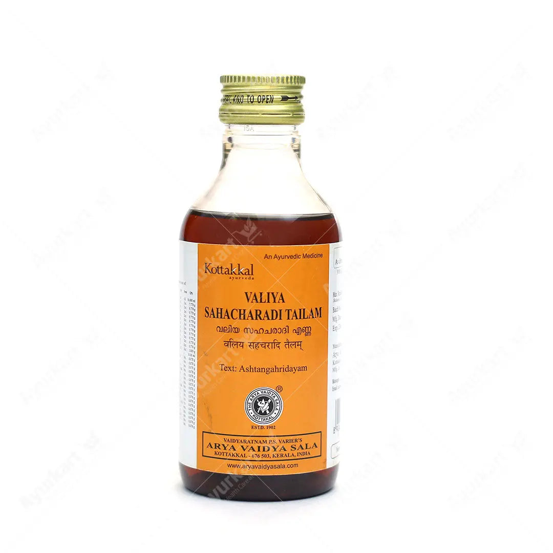 Valiya Sahacharadi Tailam - Kottakkal - Arya Vaidya Sala - 200ML | Ayurvedic Oil for Muscle Weakness