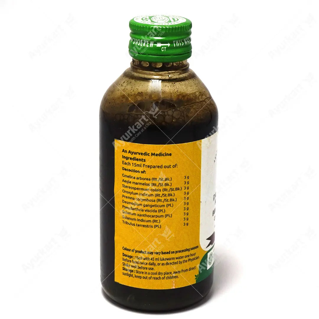 Dasamoolam Kashayam | For Cough, Fever, Cold, Headache | Vaidyaratnam