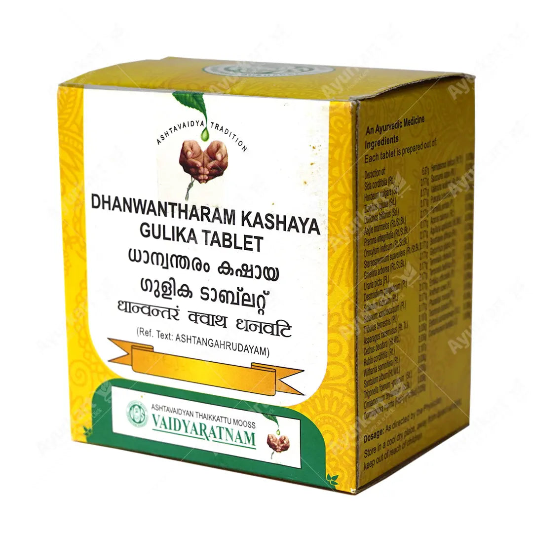 Dhanwantharam Kashaya Gulika Tablet - 100 Nos - Vaidyaratnam | Ayur Kart