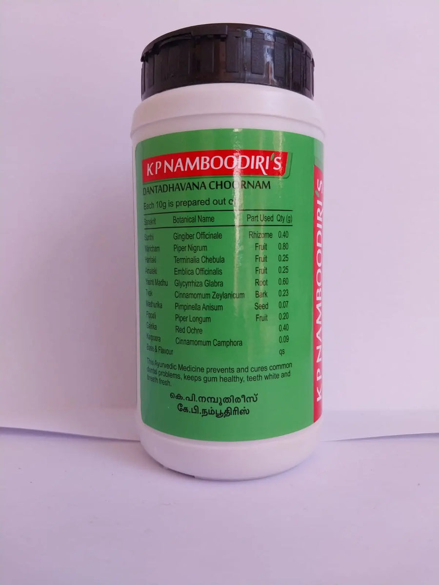 Ayurvedic Tooth Care Powder - KP Namboodiri's Dantadhavanachoornam