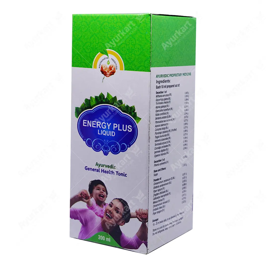 Energy Plus Liquid - 200ML - Vaidyaratnam | Ayurvedic Medicine