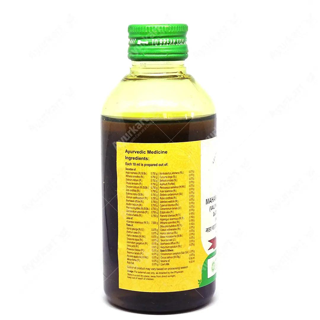 Maha Narayana Thailam / Valia Narayana Thailam - Vaidyaratnam | Ayur Kart