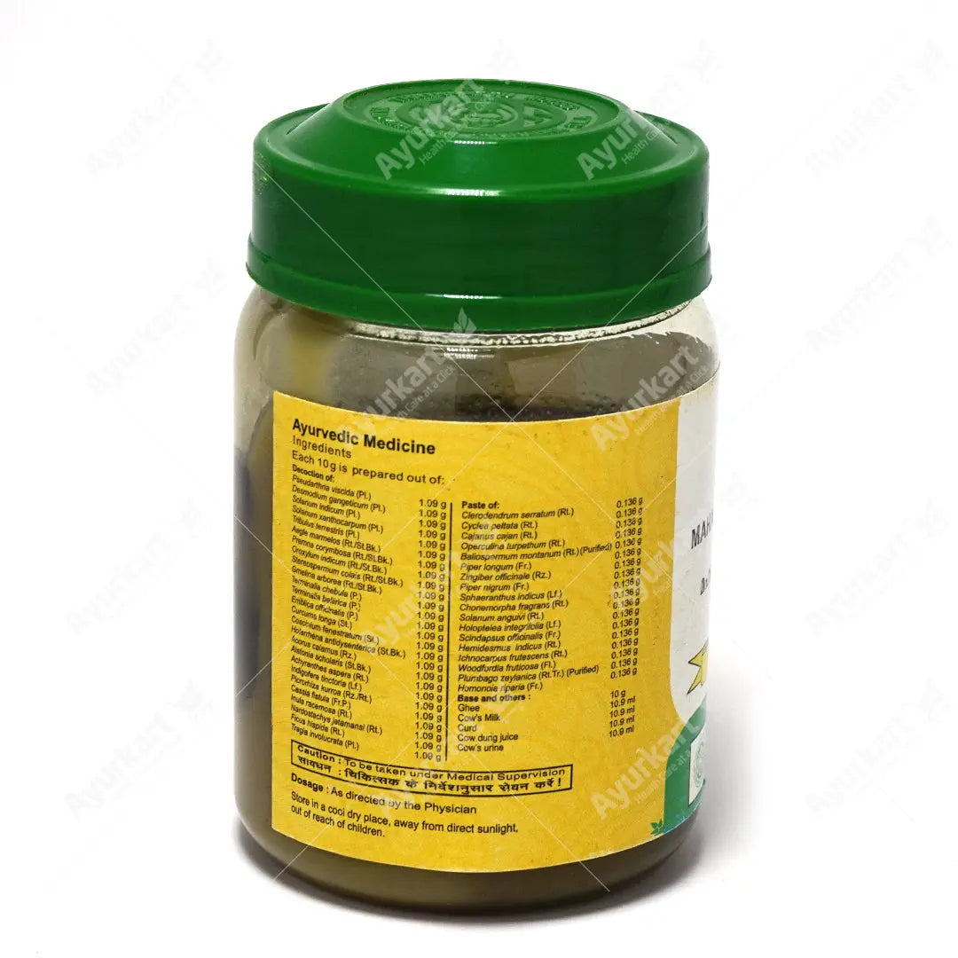 Mahath Panchagavya Ghrutham - 150GM - Vaidyaratnam | Ayur Kart